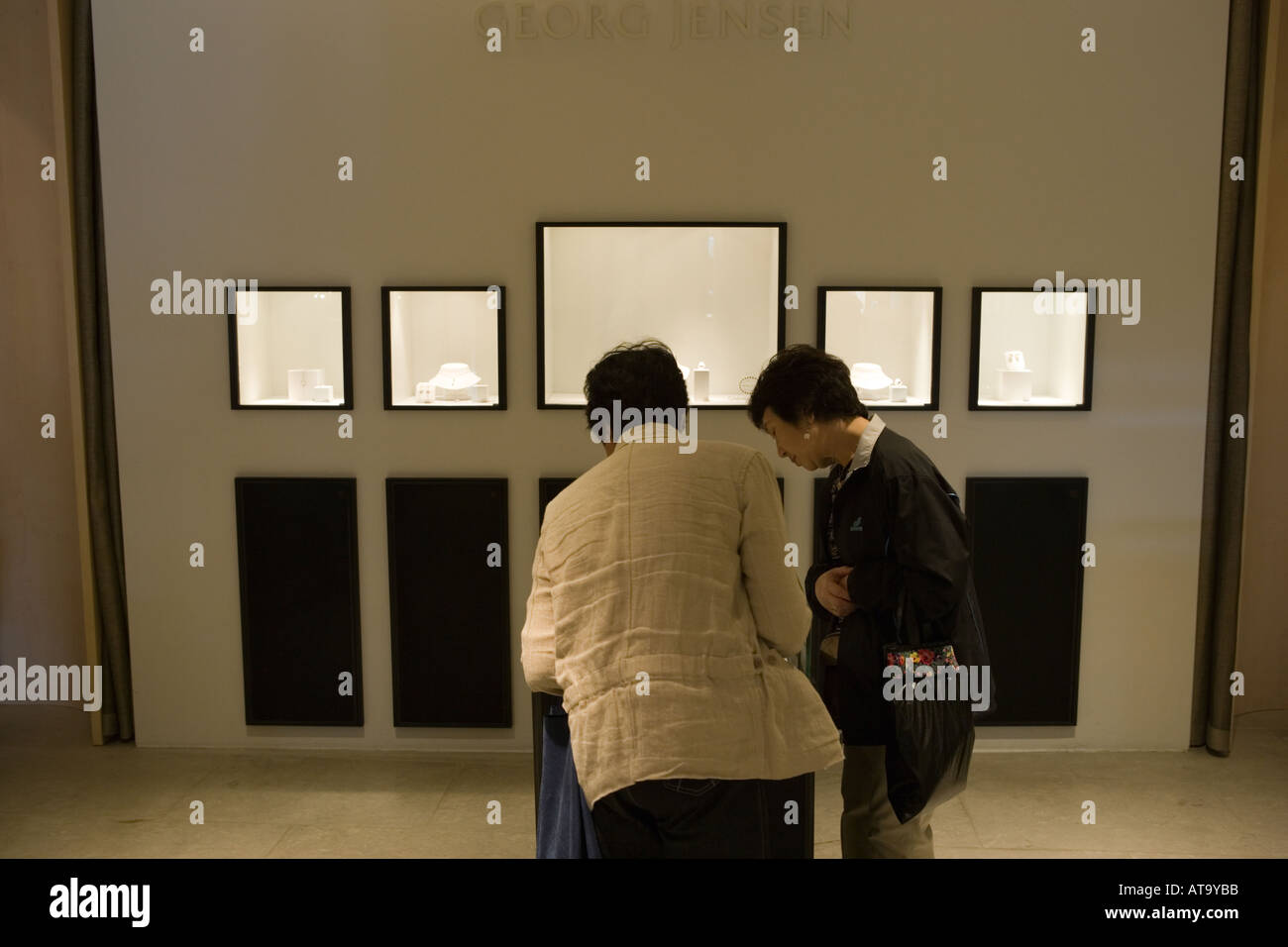 Copenhagen Denmark Interior of Georg Jensen silver shop on Stroget ...