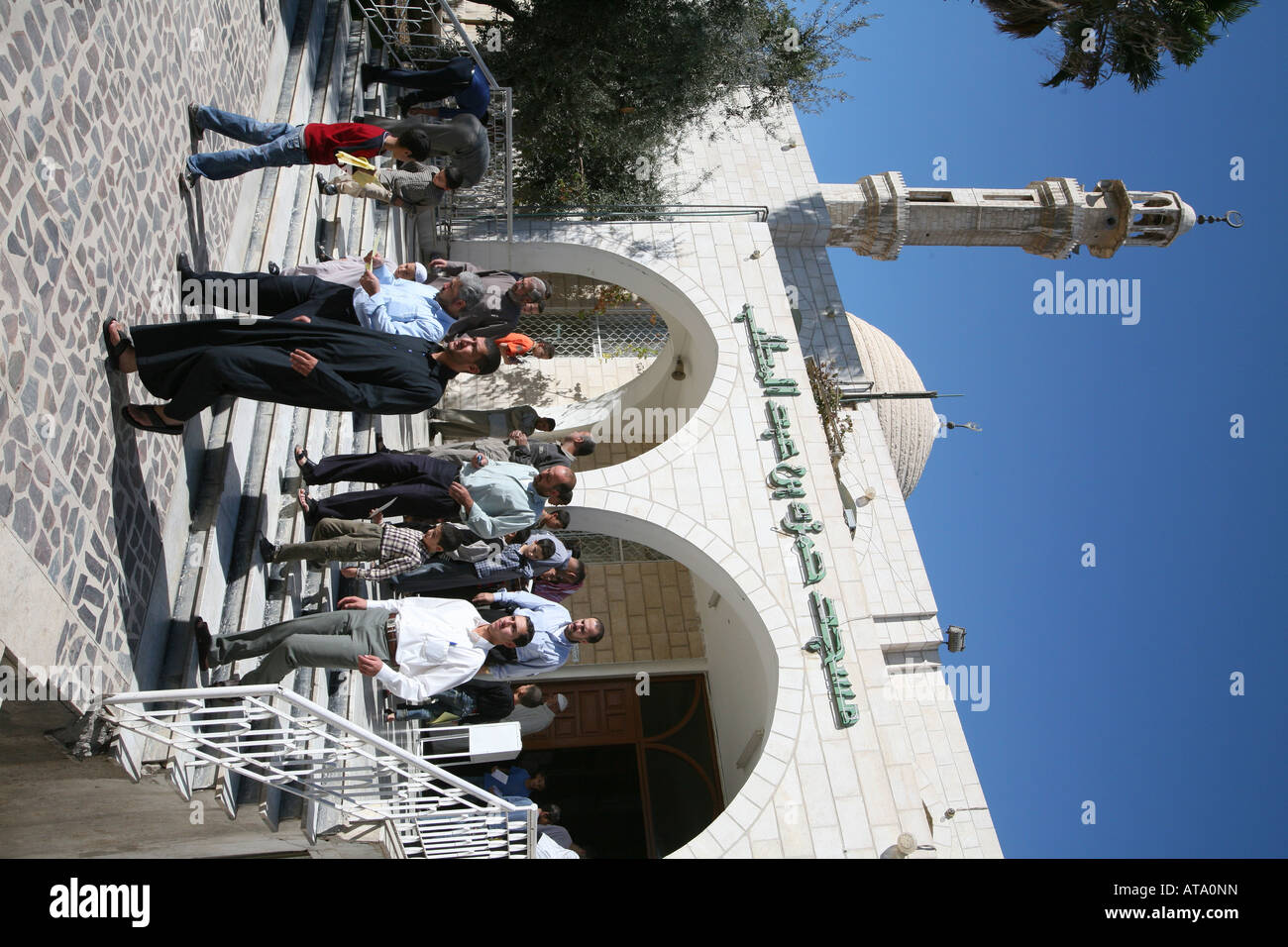 Islam is the religion of Jordan There are many mosques in the capital ...