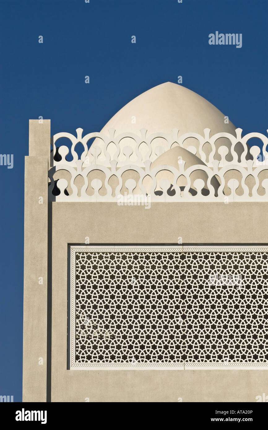 Islamic, pattern, architectural detail, Doha, Middle East Stock Photo ...