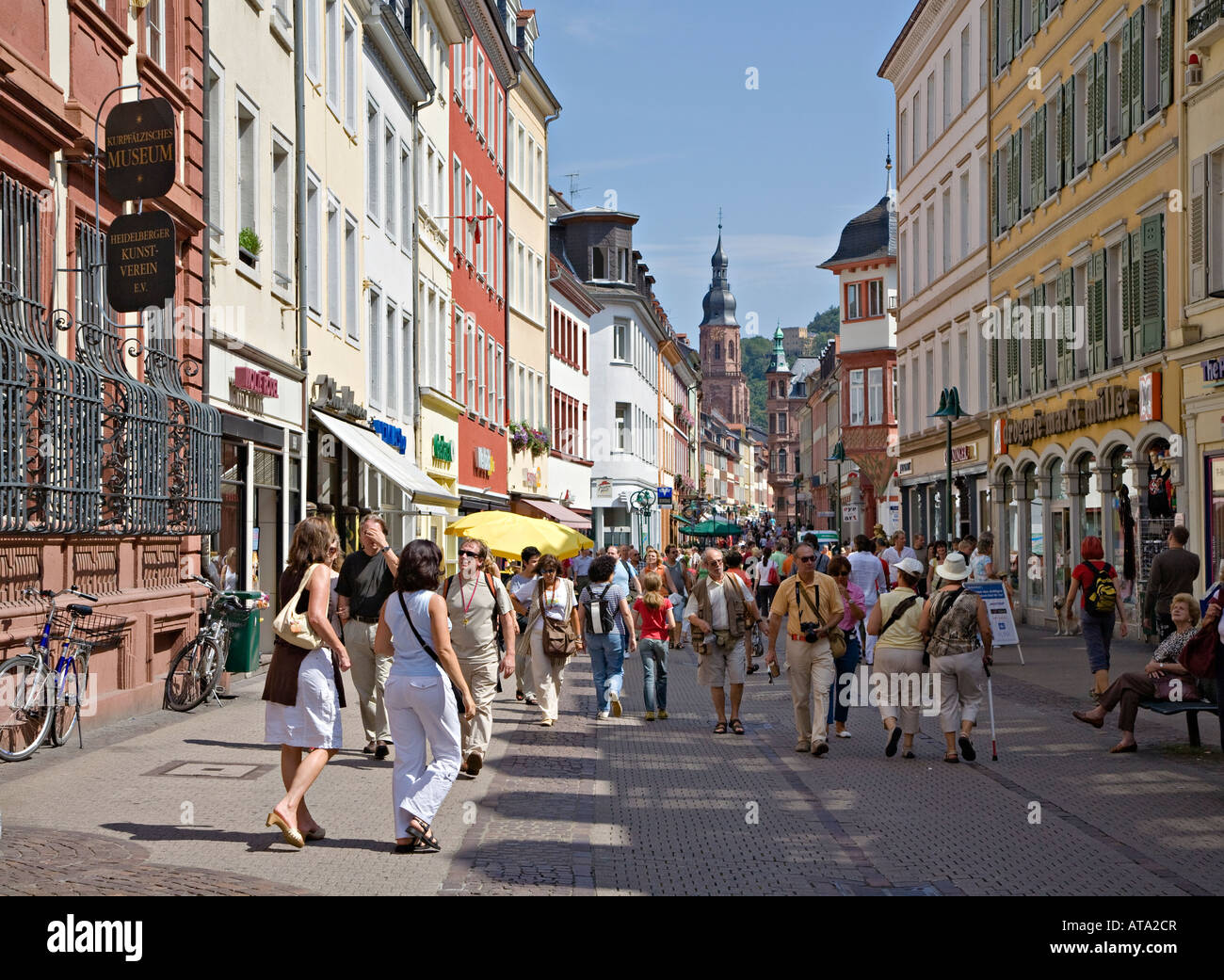 Heidelberg Shopping Center