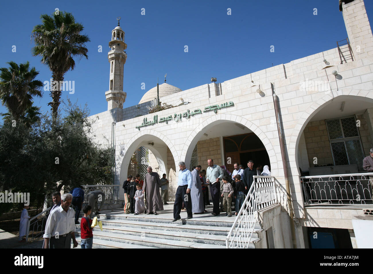 Islam is the religion of Jordan. There are many mosques in the capital ...