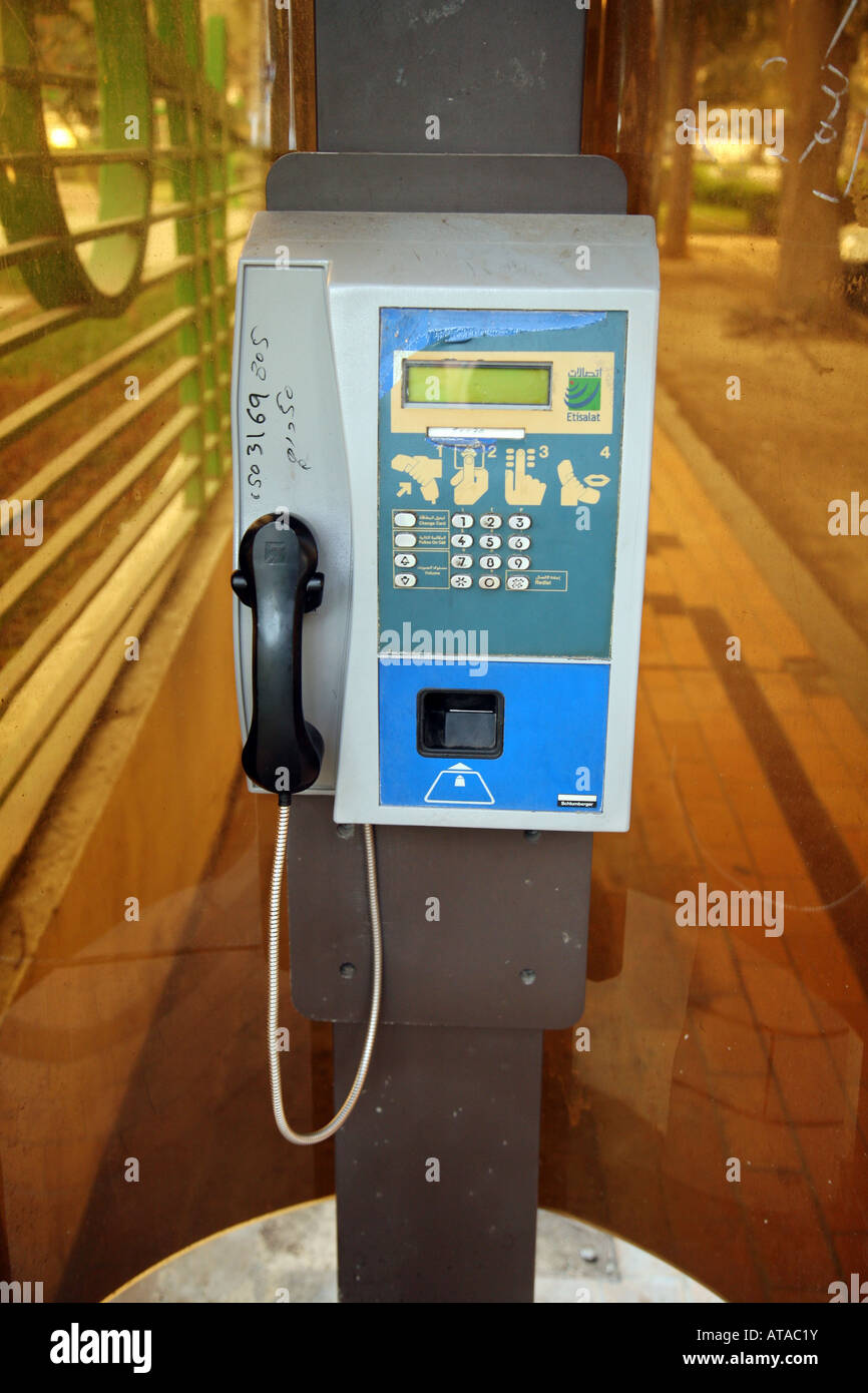 An Etisalat public phone baox, Abu Dhabi city, United Arab Emirates ...