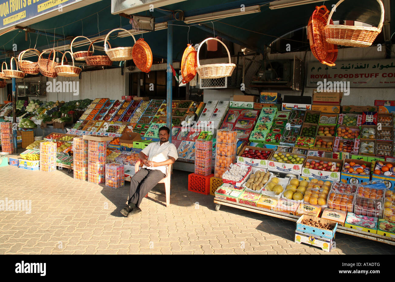 Stall keeper, Fruit and veg market, Abu Dhabi, Middle East Stock Photo ...