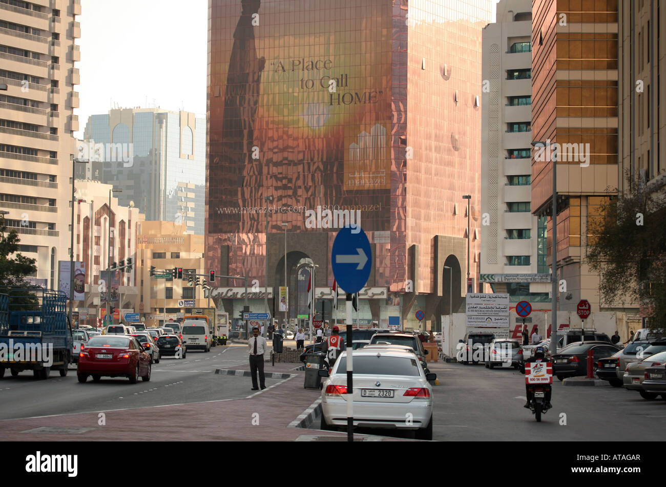 Downtown Abu Dhabi city, UAE Stock Photo - Alamy Downtown Abu Dhabi city, UAE Stock Photo - Alamy