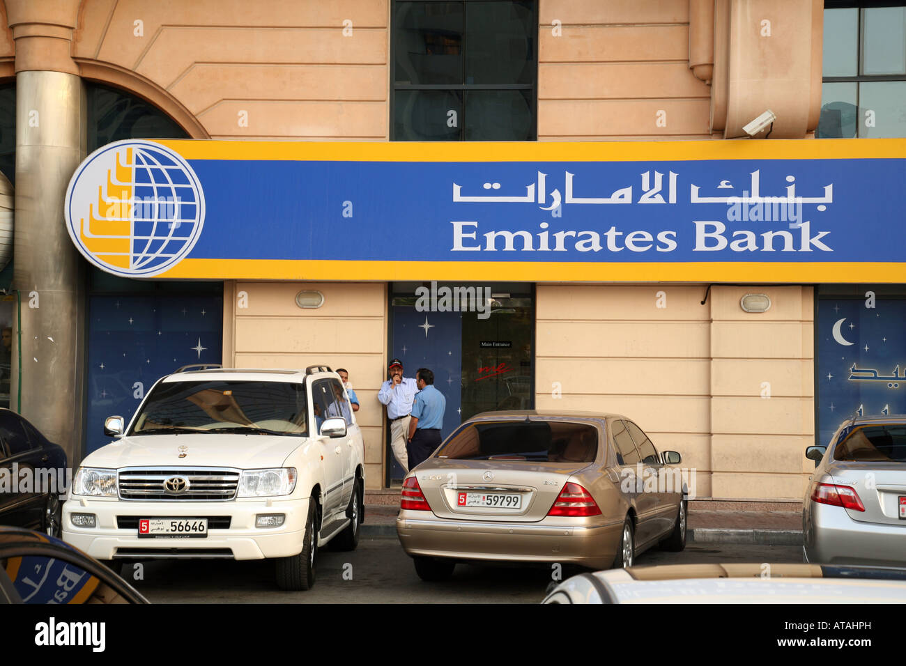 Emirates bank sign hi-res stock photography and images - Alamy