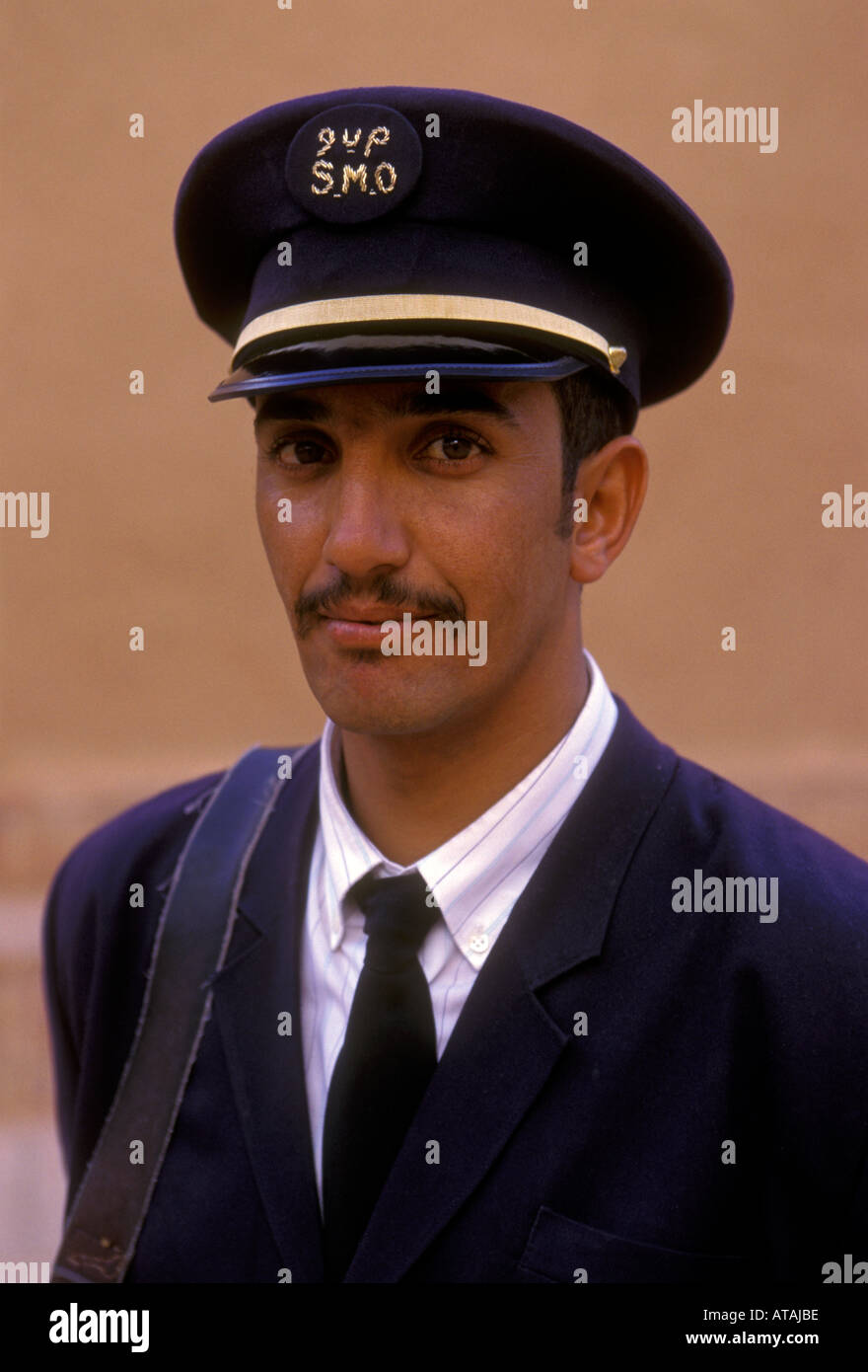 1, one, Moroccan man Moroccan, man, security guard, wearing uniform ...