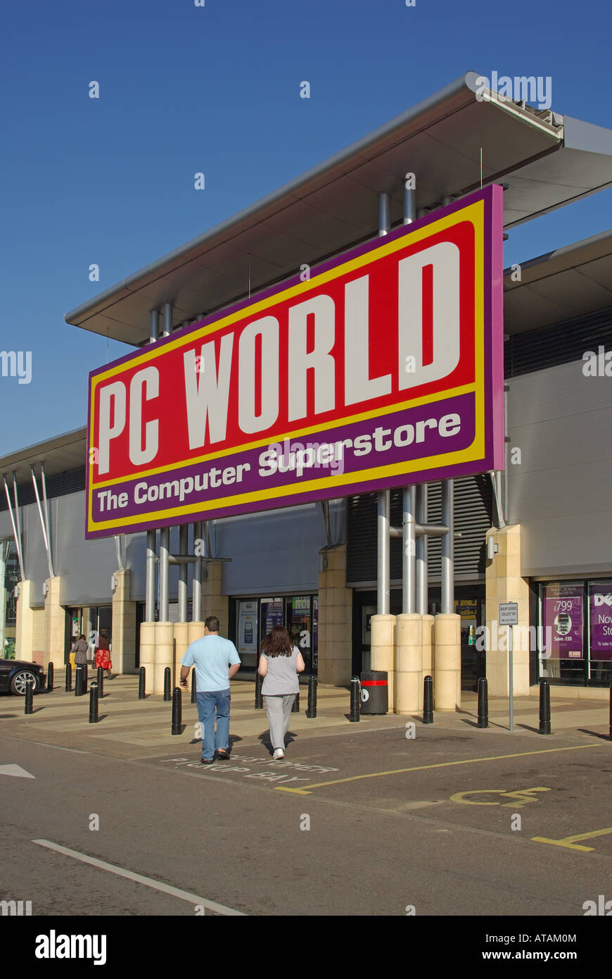 Lakeside out of town retail shopping complex PC World store sign and ...