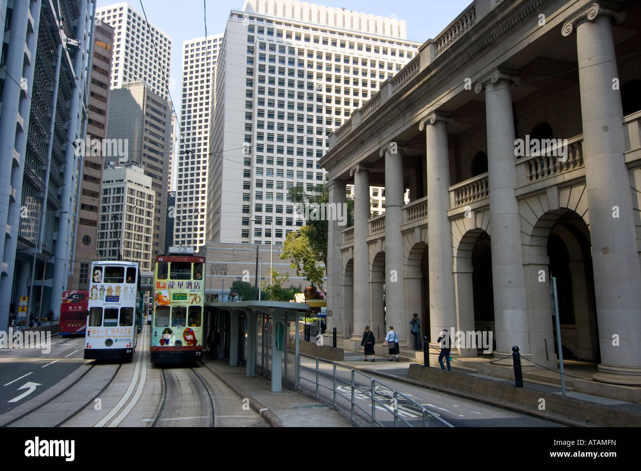 Tram and Legco Building in Hong Kong Stock Photo - Alamy