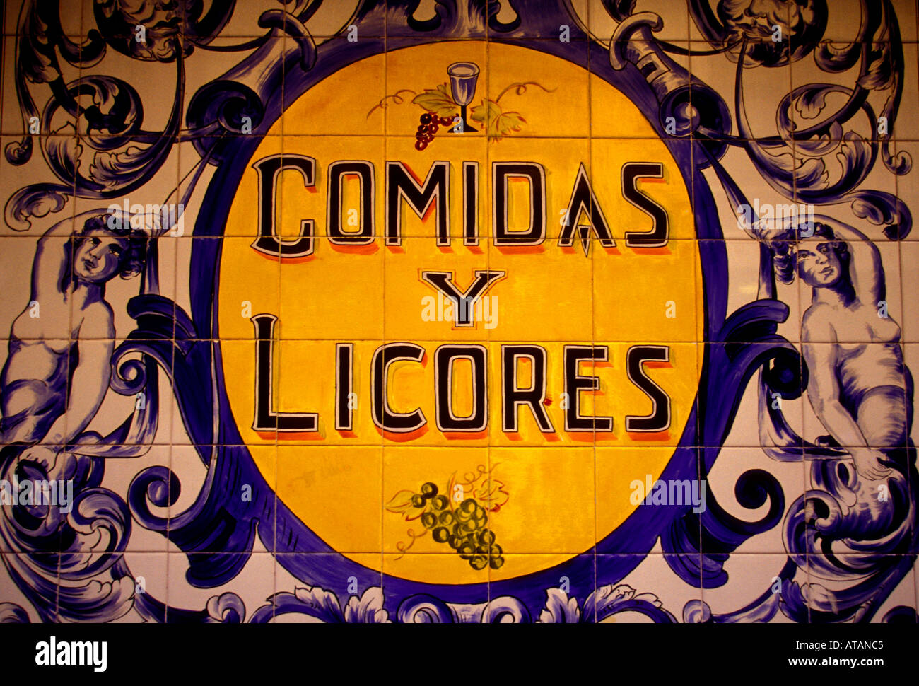 Sign for the iberia restaurant hi-res stock photography and images - Alamy