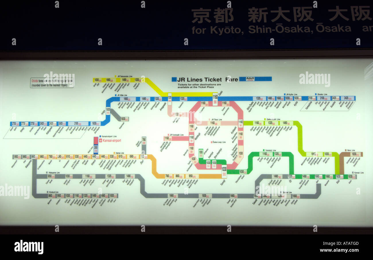 Map with train fares for Japan Railways, Kansai International Airport ...