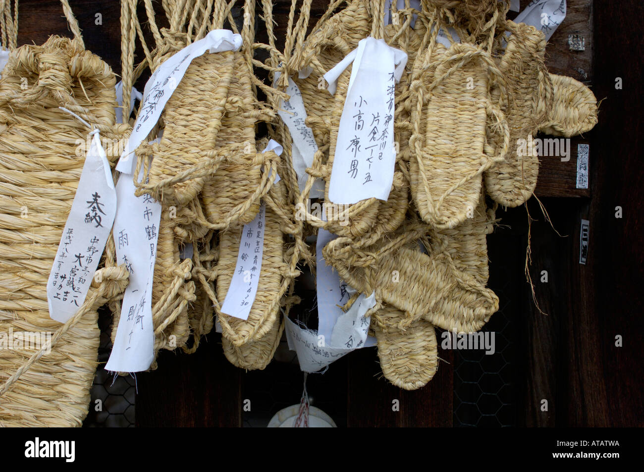 Japanese Straw Sandals Stock Photos & Japanese Straw Sandals Stock ...
