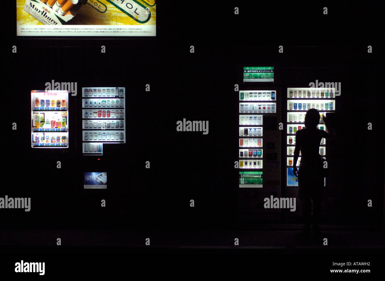 Roadside Vending Machine High Resolution Stock Photography and Images ...