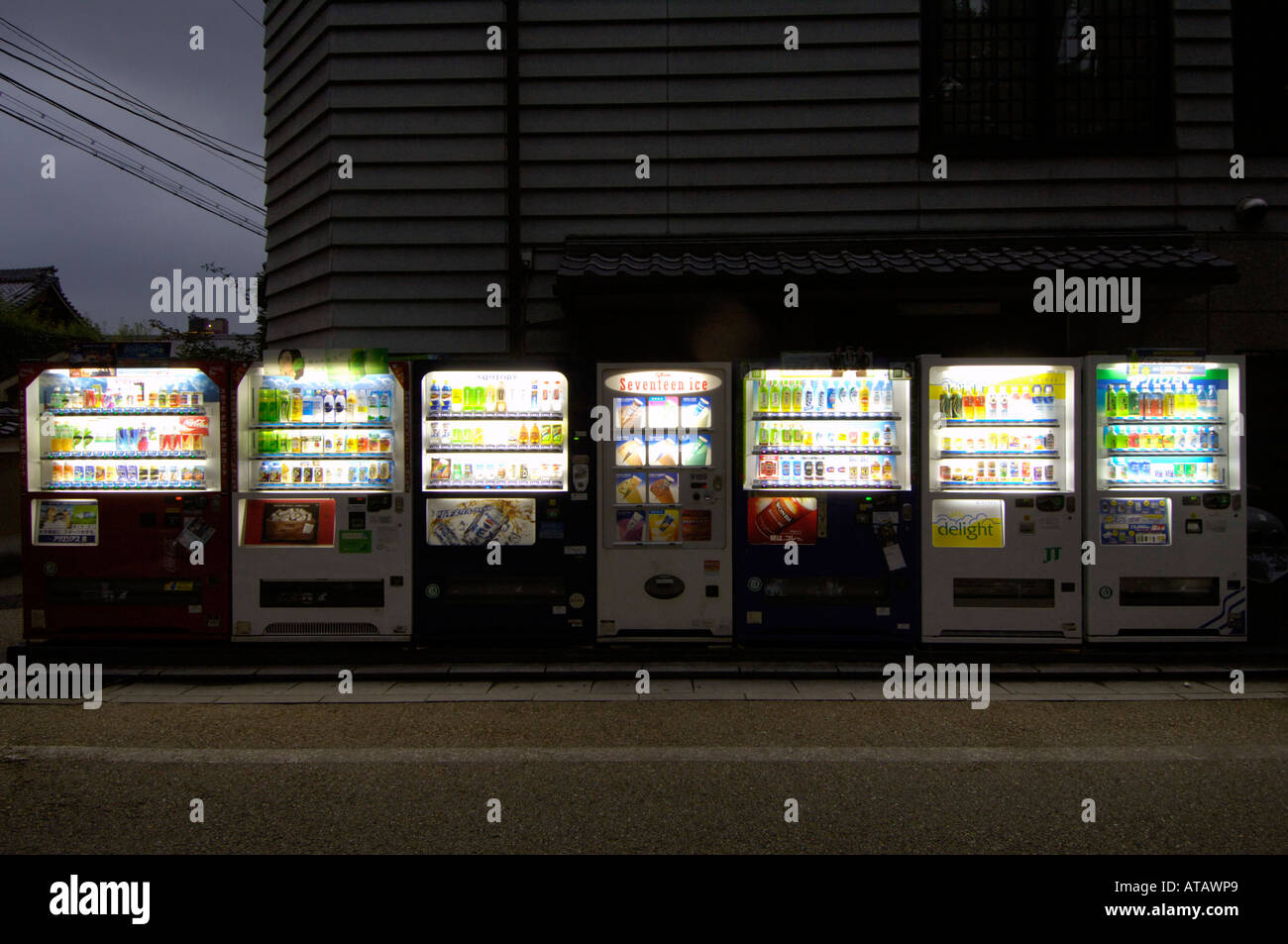 Roadside vending machines Kyoto Japan Stock Photo - Alamy