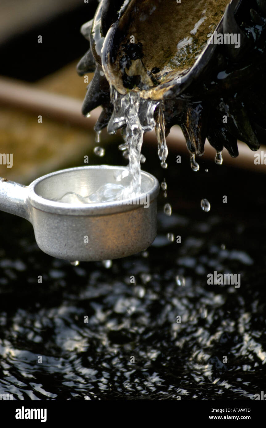 Water ladle at Kiyomizudera Temple Kyoto Japan Stock Photo - Alamy