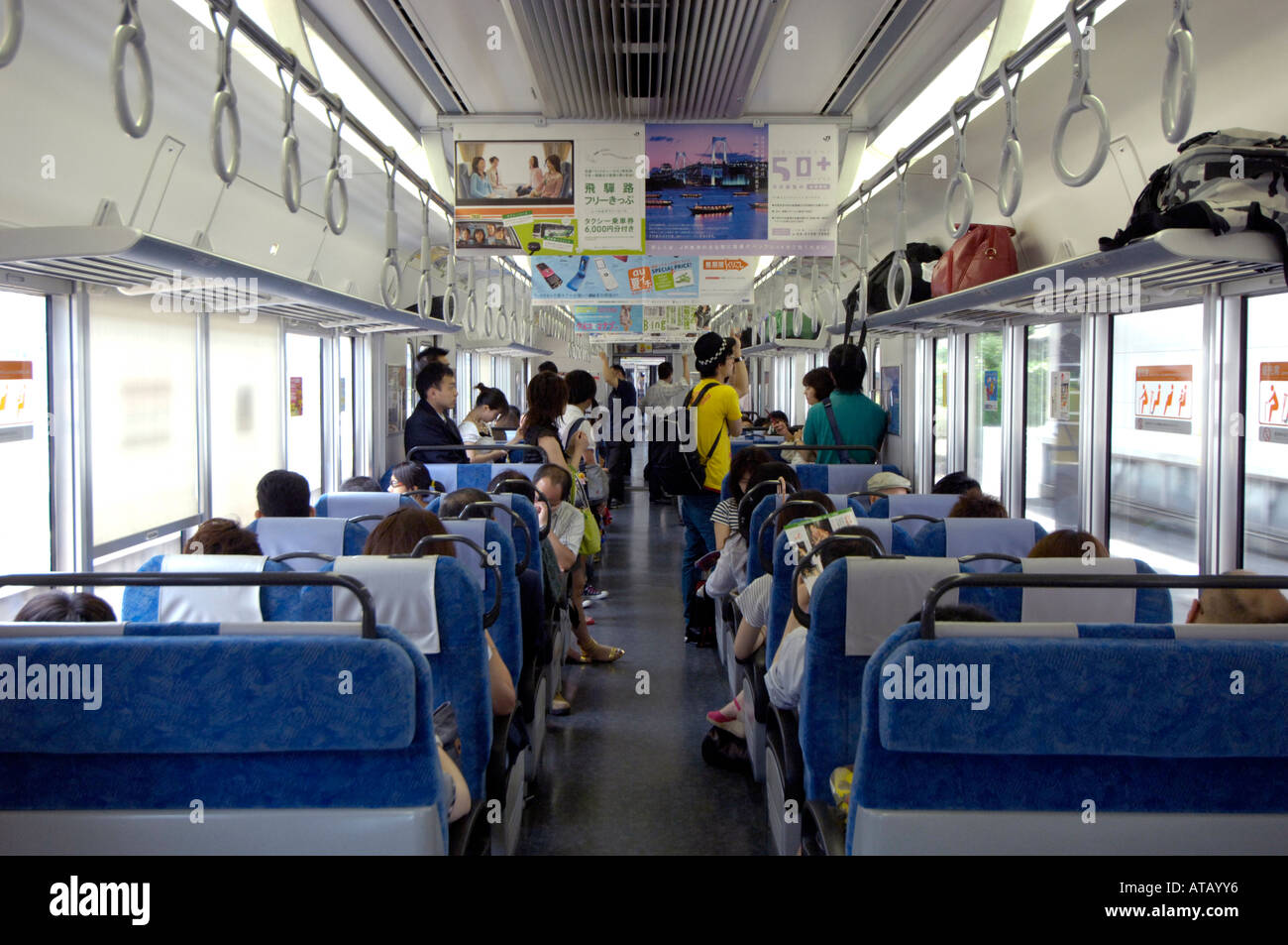 Interior of train carriage on the Japan Railways local and rapid trains ...