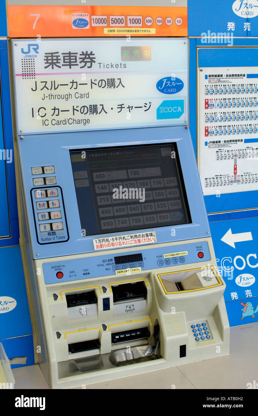 Ticket dispenser for the Japan Railways network Japan Stock Photo - Alamy