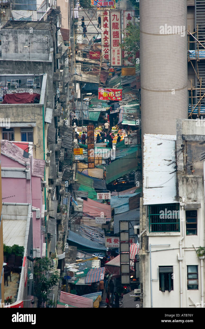 Central Market in Hong Kong Stock Photo - Alamy