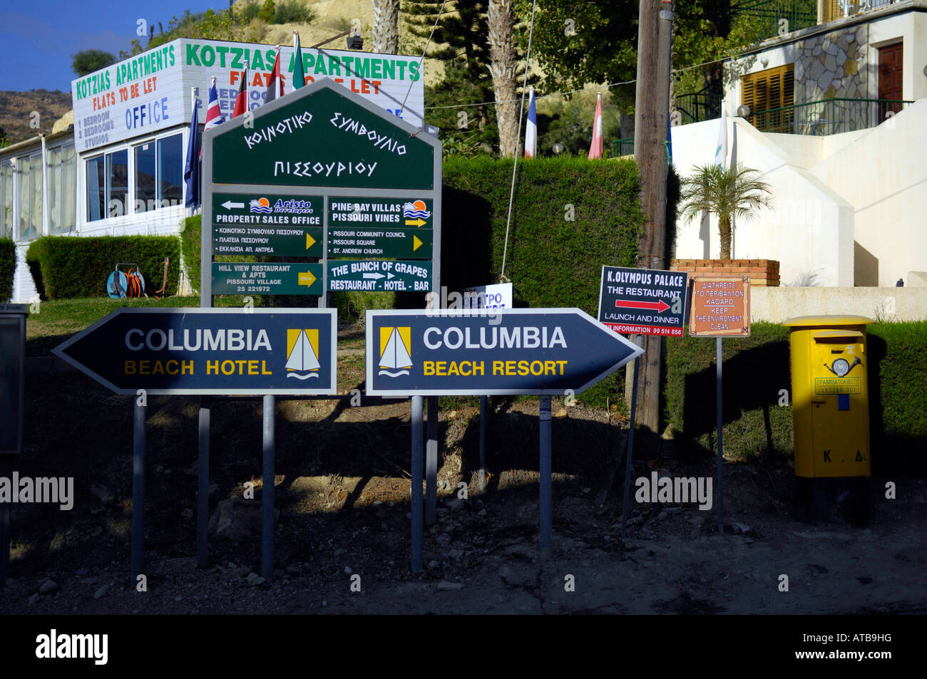 signs pissouri bay cyprus travel tourism holiday vacation street urban ...