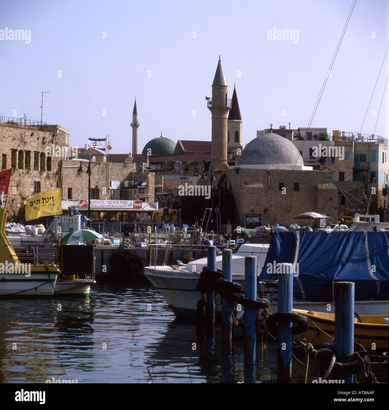 fisherman's port at the city of Acco Israel Stock Photo - Alamy