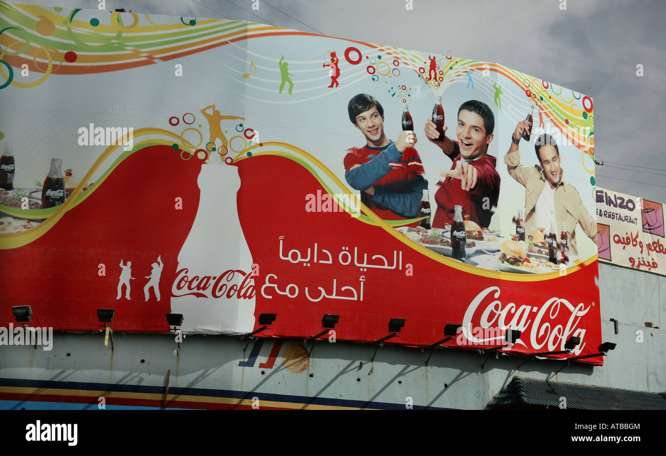 Cocacola jordan hi-res stock photography and images - Alamy