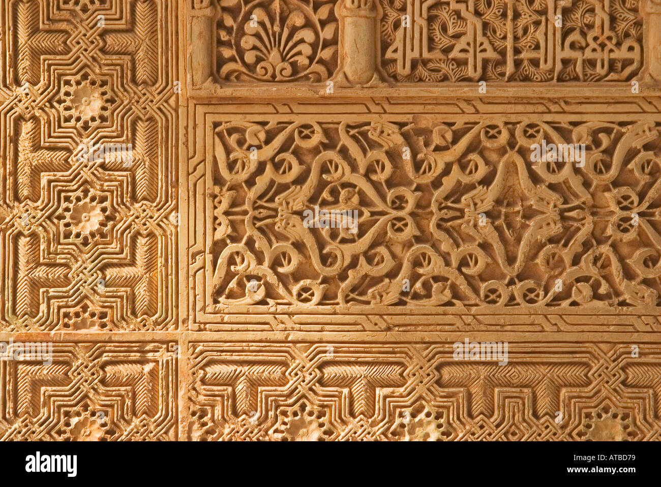 Granada Granada Province Spain La Alhambra Arabic decoration Stock ...