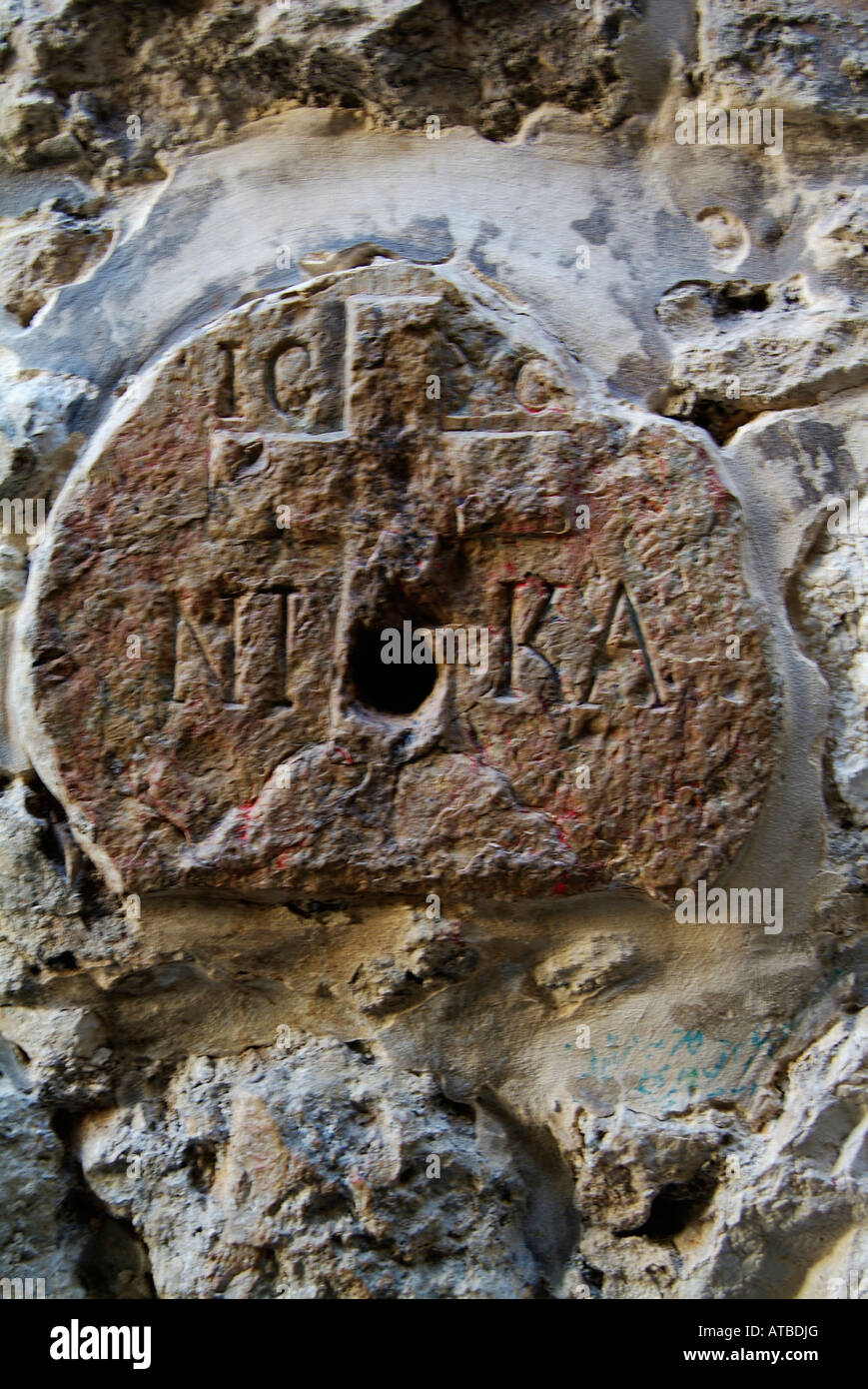 Israel holy land kingdom of jerusalem hi-res stock photography and ...