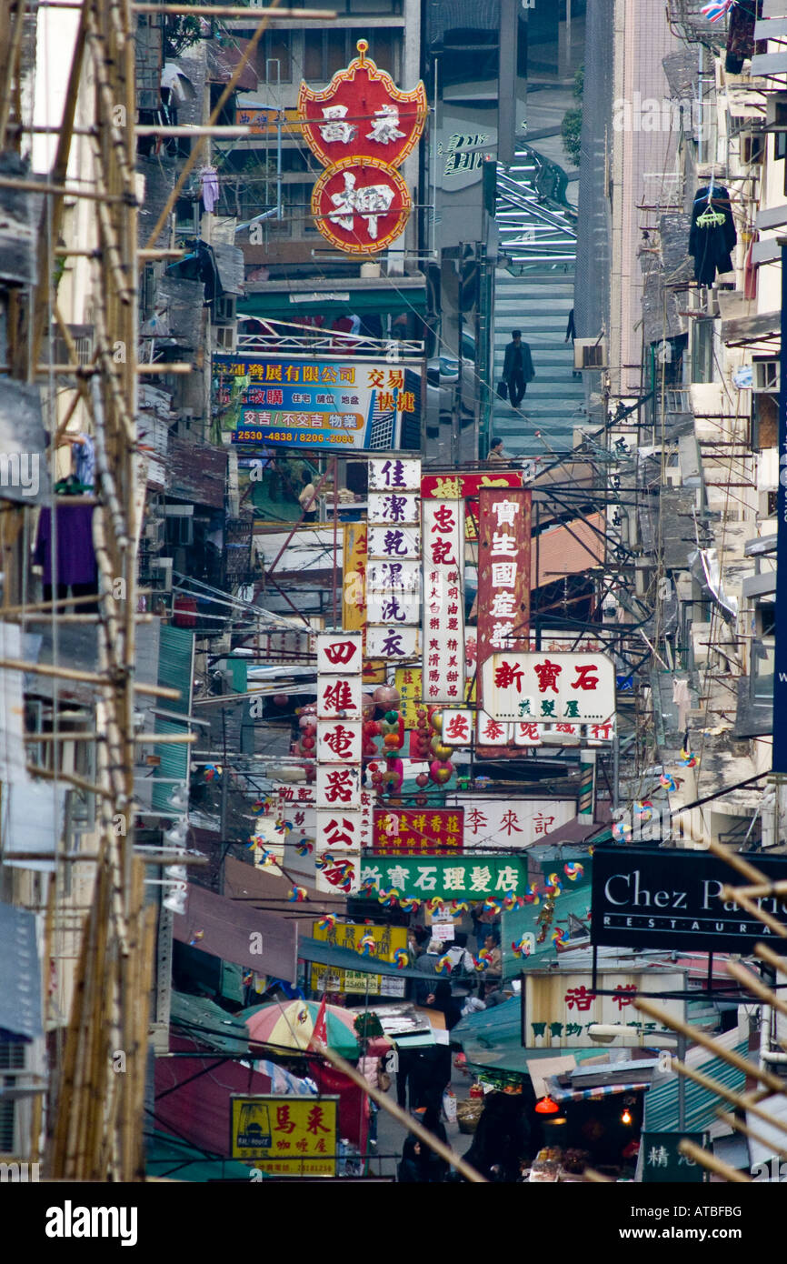 Chinese Signs above Central Market in Hong Kong Stock Photo - Alamy