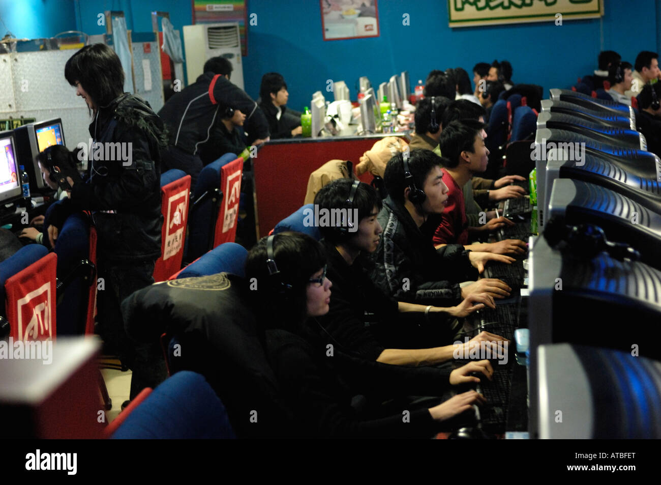 China gaming cafe hi-res stock photography and images - Alamy