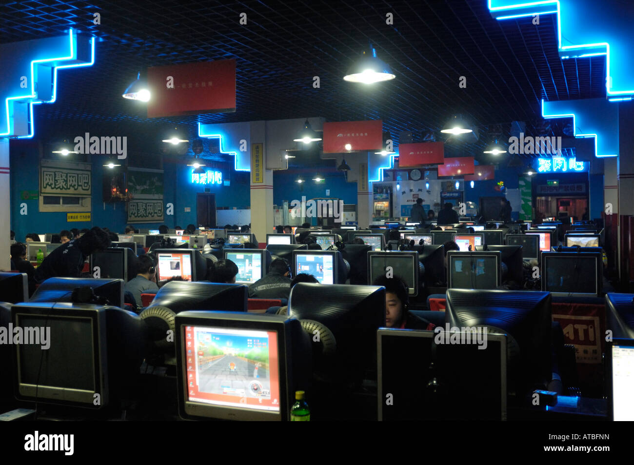 A packed internet cafe in Beijing, China. 25-Feb-2008 Stock Photo - Alamy