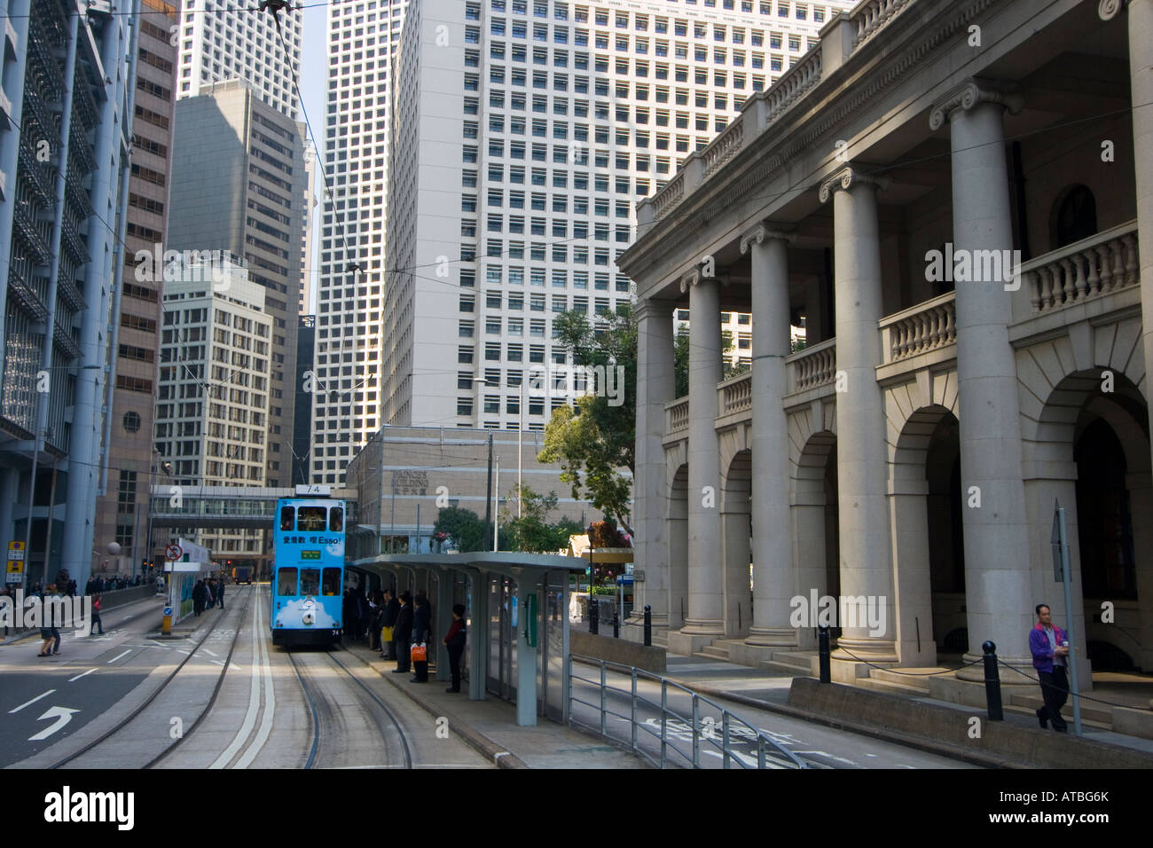 Tram and Legco Building in Hong Kong Stock Photo - Alamy