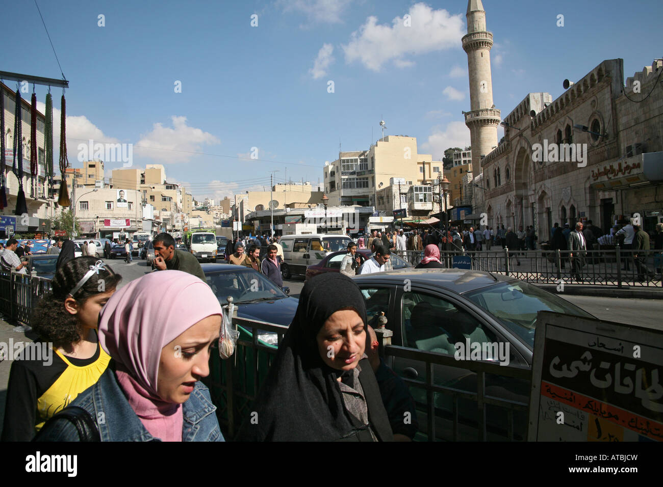 Islam is the religion of Jordan There are many mosques in the capital ...