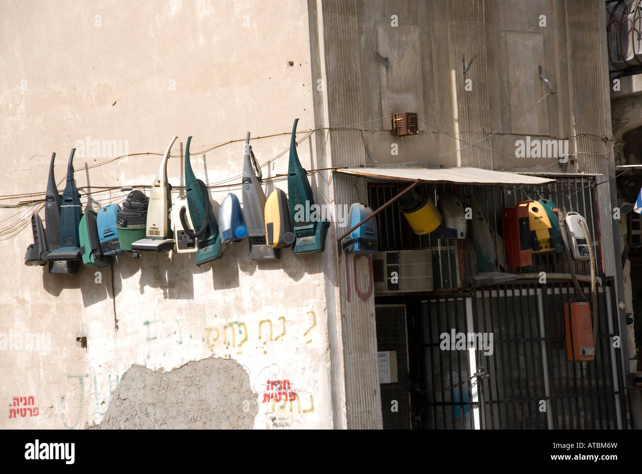 Visual displays various forms hi-res stock photography and images - Alamy
