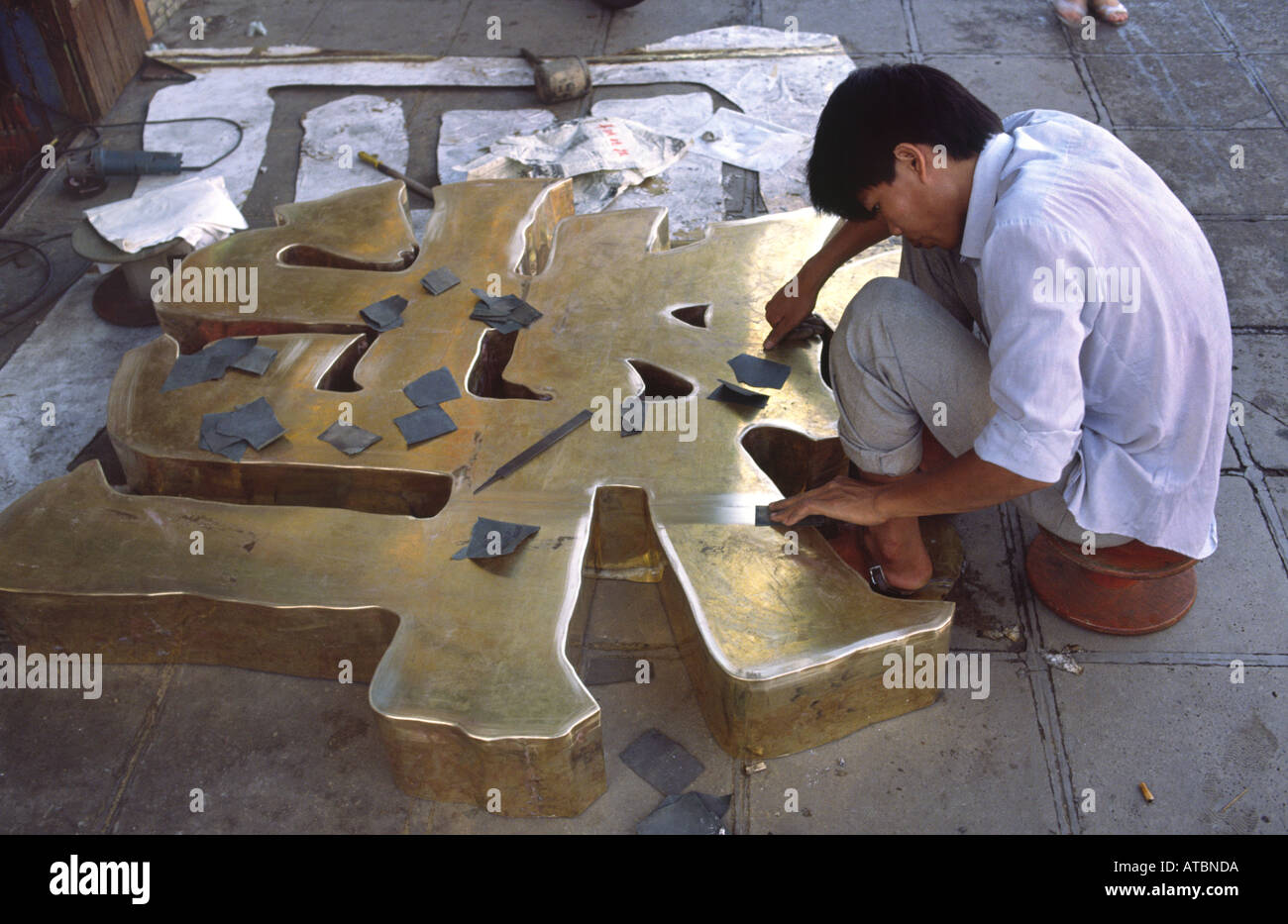 Preparing a giant Chinese sign. Guangzhou, Guangdong, China Stock Photo ...
