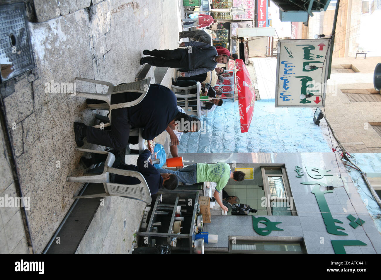 Fast food is a popular lunch in Jordan Stock Photo - Alamy