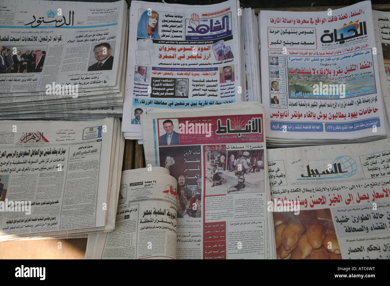 King Abdullah the second is the ruler of Jordan and follows his father ...