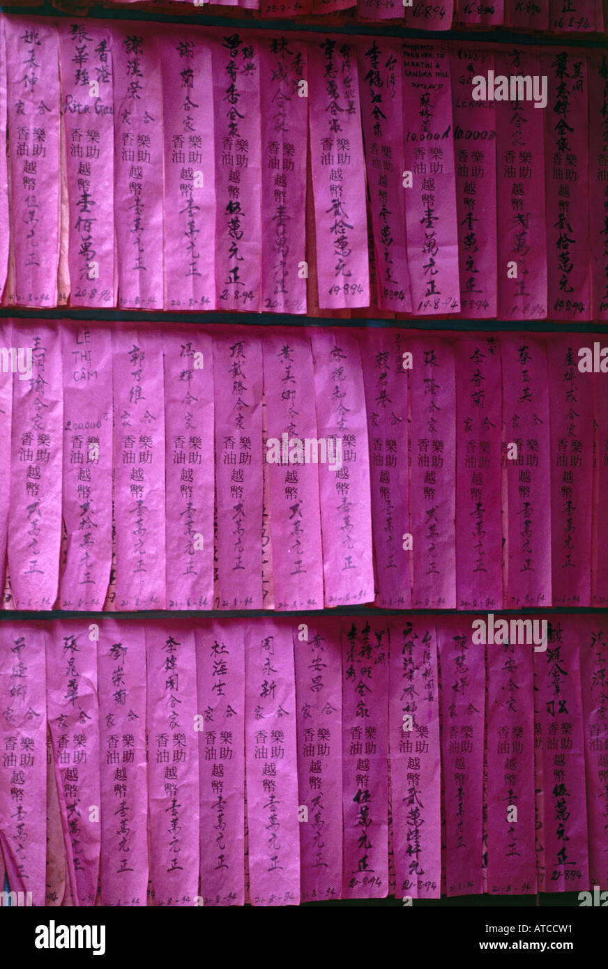 Paper token offerings on sale on the streets of Ho Chi Minh City Stock ...