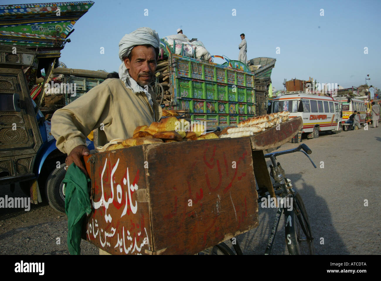 Forced labour camp hi-res stock photography and images - Alamy