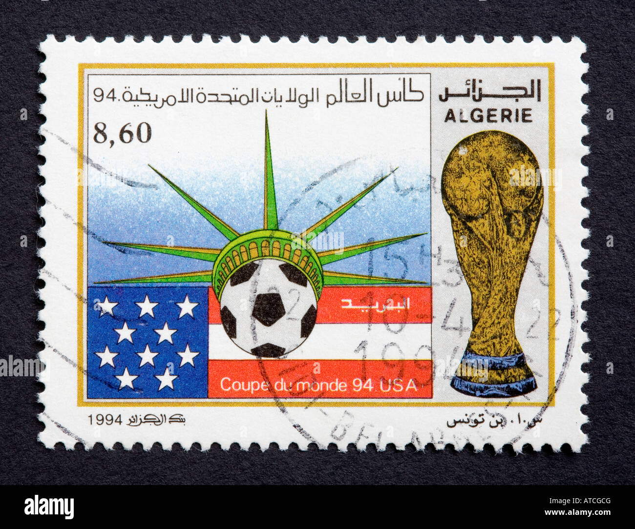 Algerian postage stamp Stock Photo - Alamy