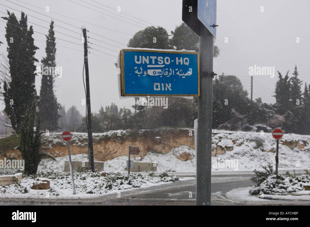 Israel Jerusalem East Talpiot Haas Promenade Stormy morning with hail ...