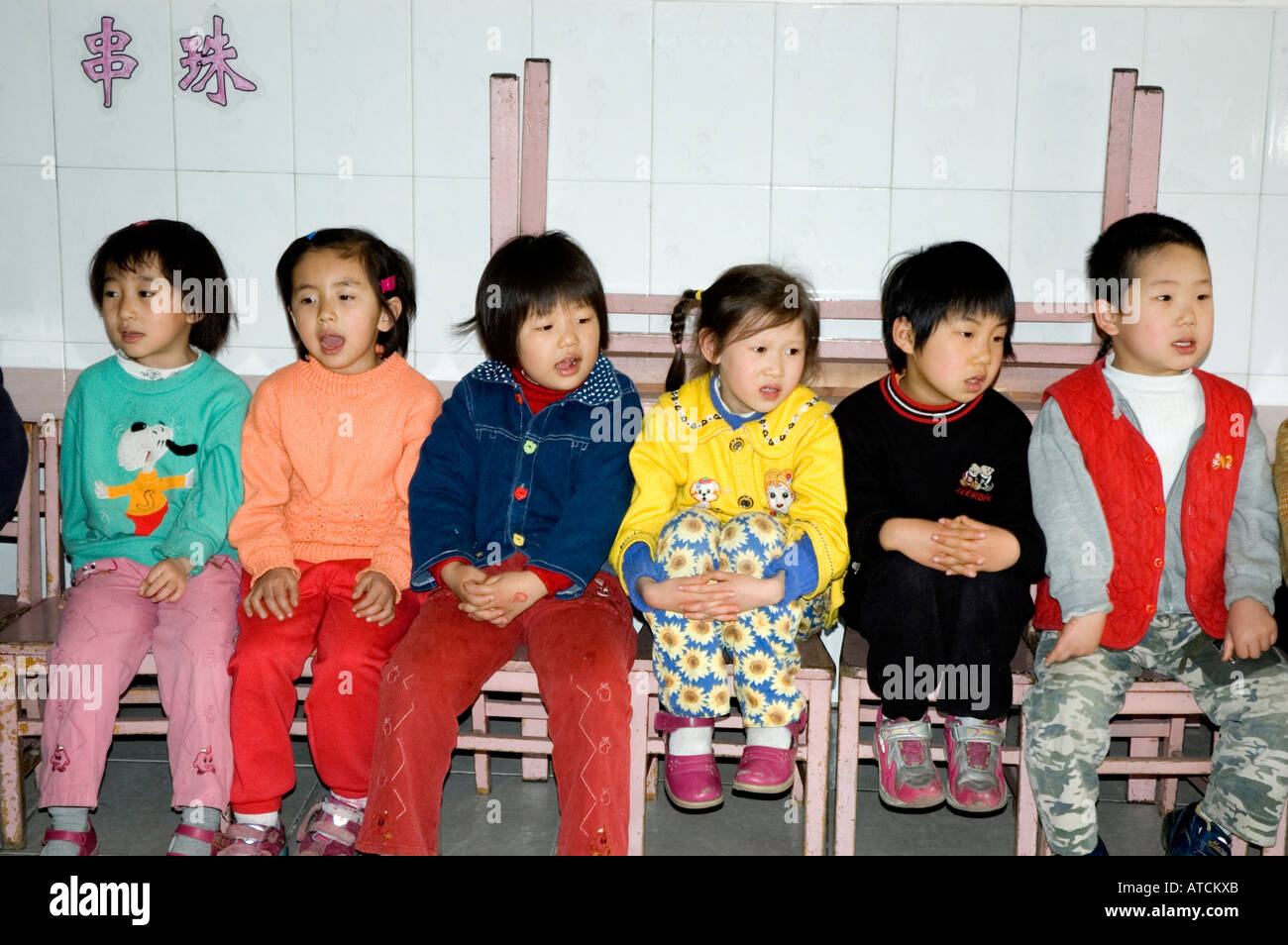 Chinese classroom historic hi-res stock photography and images - Alamy