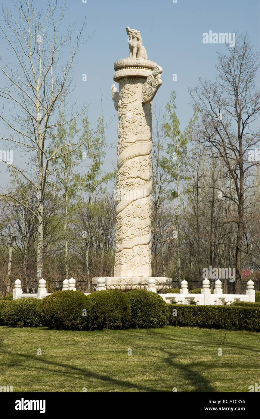 The Shengong Shengde Stele Pavilion High Resolution Stock Photography ...