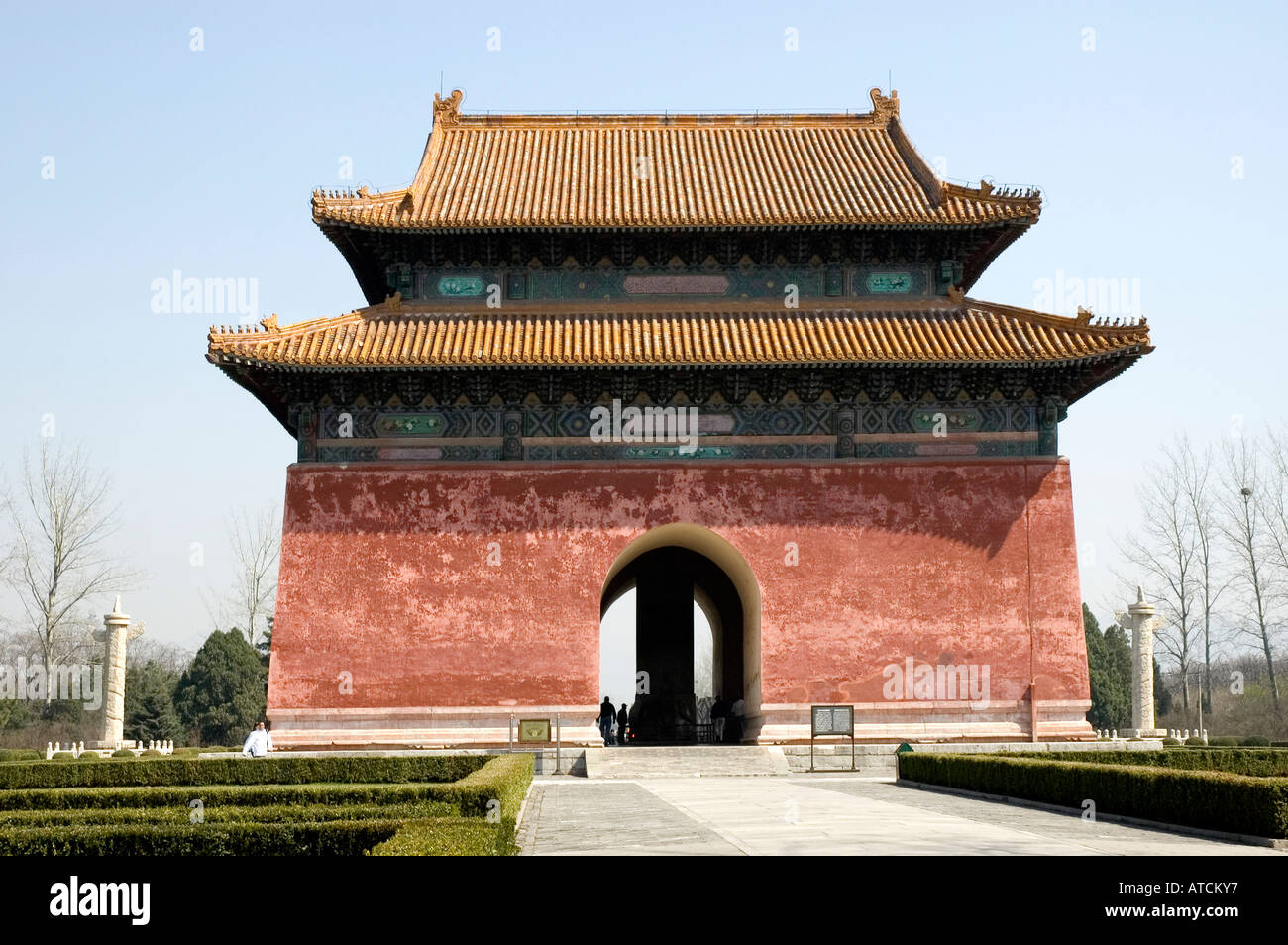 Ming tomb stele pavilion hi-res stock photography and images - Alamy