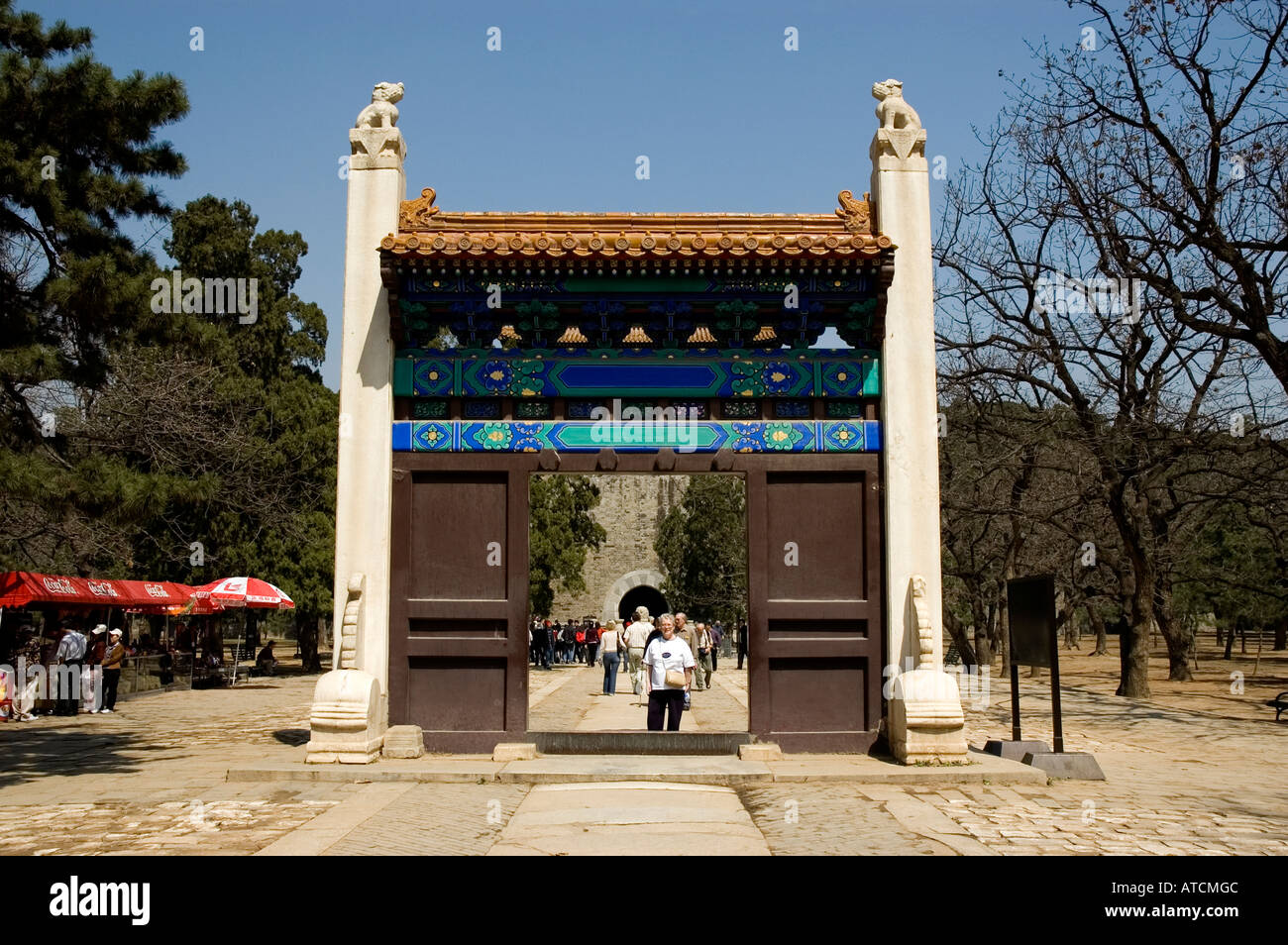 Tourist looking back through the Inner Red Gate to the Sacred Way, Ming ...