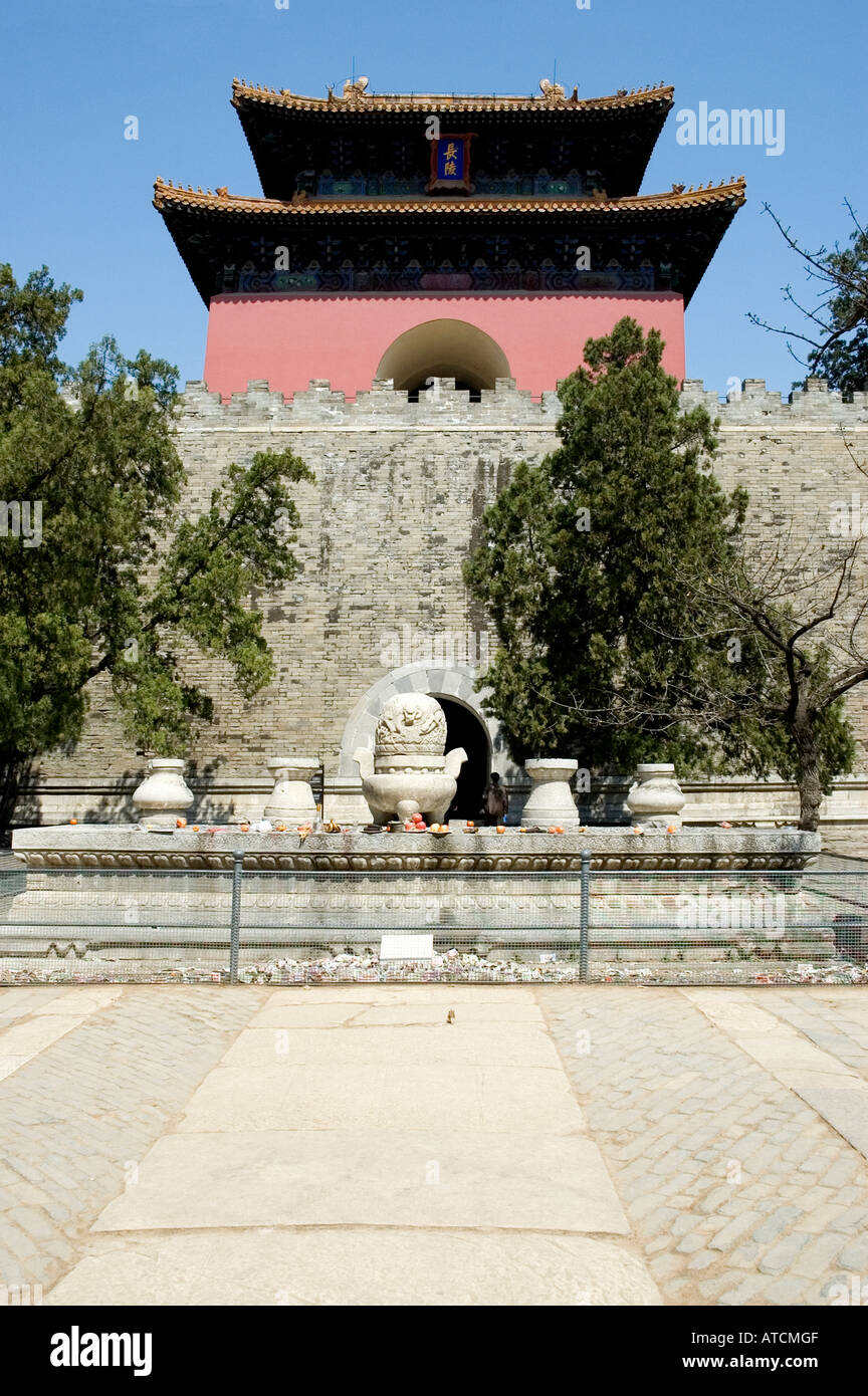 The Soul Tower (Ming Lou) at Changling, Ming Tombs, Beijing Stock Photo ...