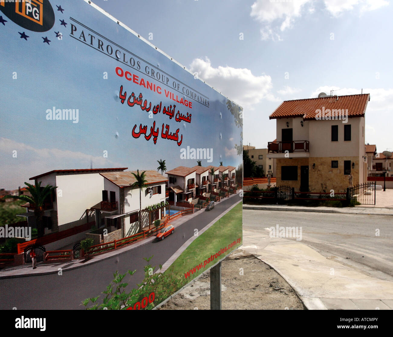 A sign advertising holiday homes and apartments at Pyla near Larnaca ...