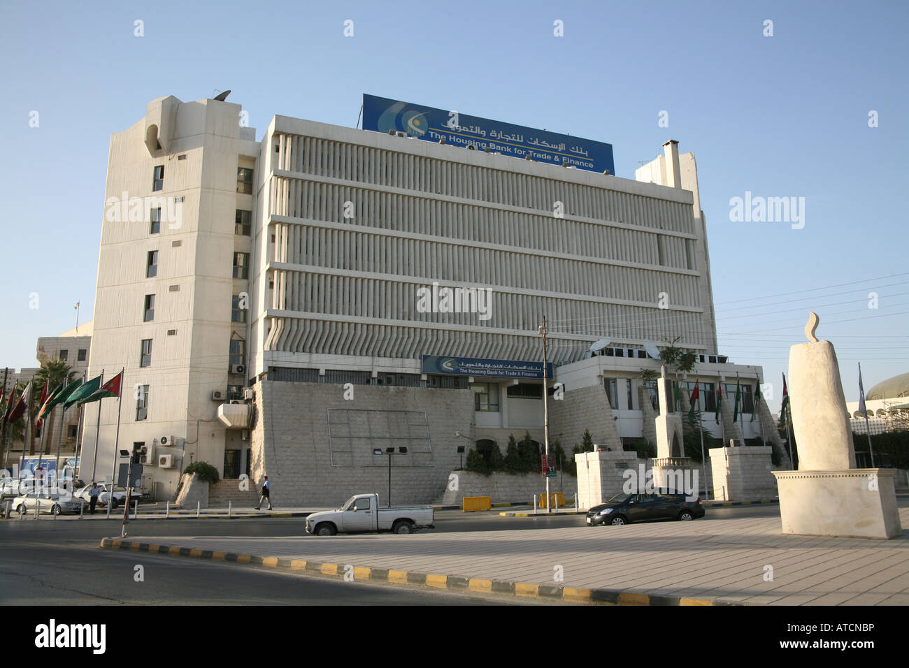 Islamic bank in jordan hi-res stock photography and images - Alamy