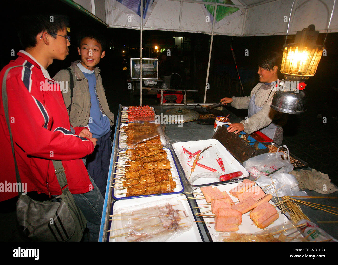 Lindong hi-res stock photography and images - Alamy