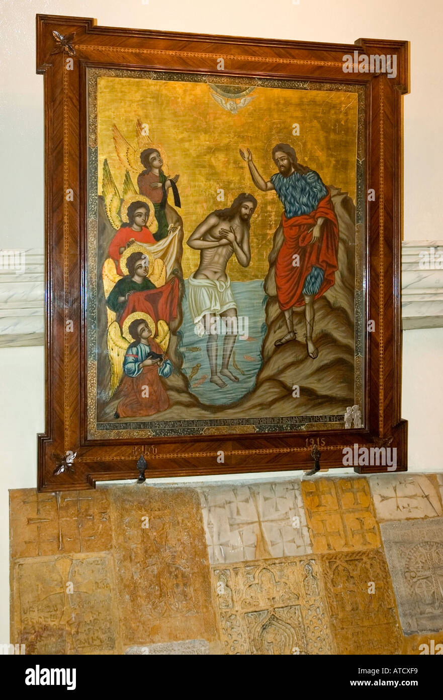 Framed painting, Forty Martyrs Armenian Apostolic Church, Christian ...