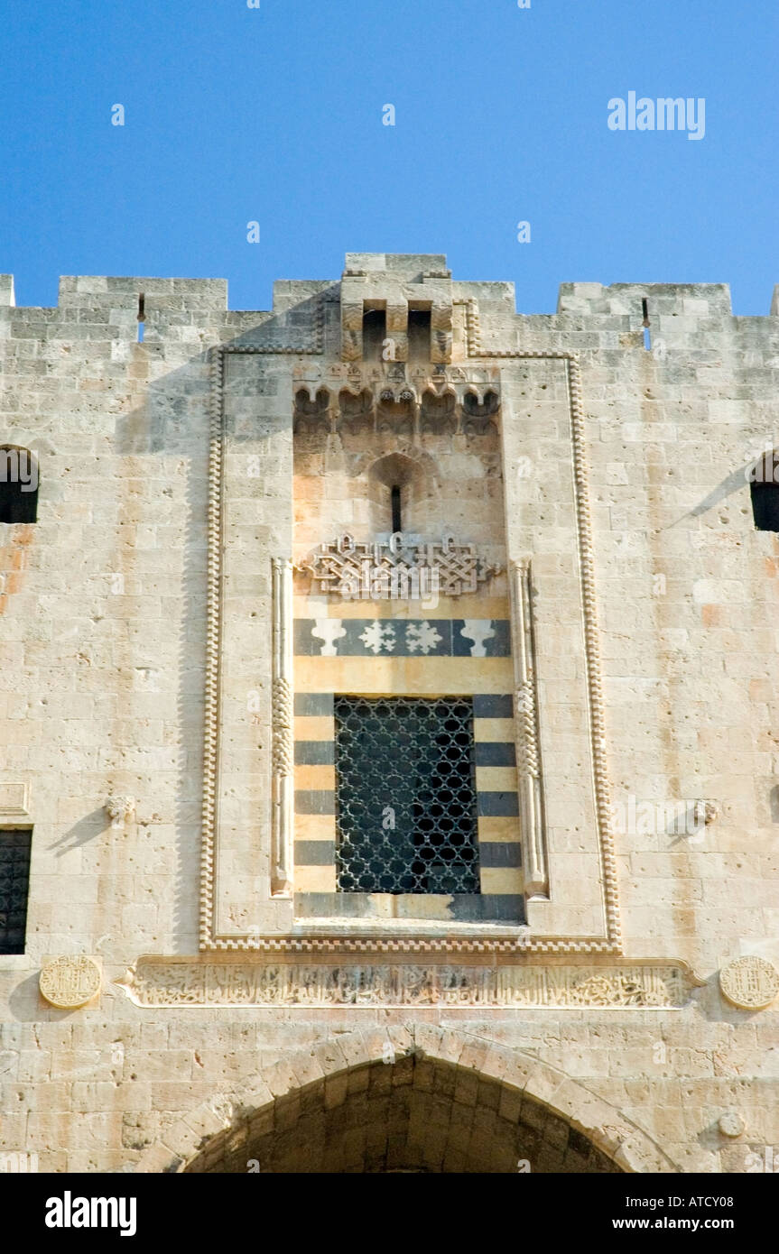 Window above the entrance to the Citadel, in old city of Halab, Aleppo ...