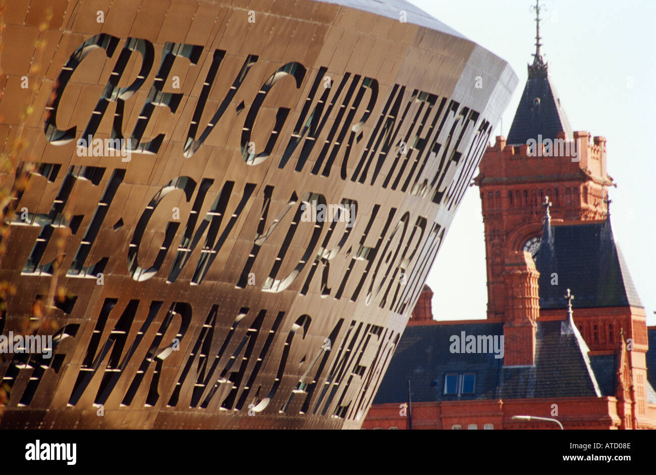 National writing centre of wales hi-res stock photography and images ...